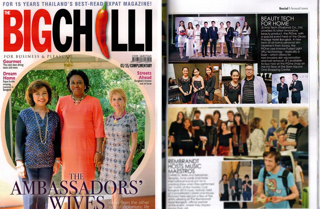 The Big Chilli Magazine 1 - PiOne | Personal Esthetic IPL นวัตกรรม IPL ...